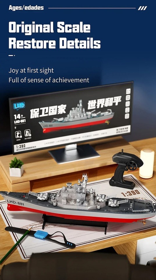 Remote Control Warship 1:390 Simulation Battleship Navy Marine War RC ...