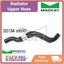 Radiator Upper Hose fits Mazda Tribute CU 2.3L 4Cyl L3 | eBay