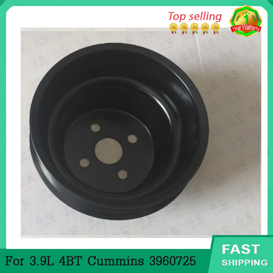 for cummins 4BT 6BT engine pulley New 3914458 C3914458 generator fan ...