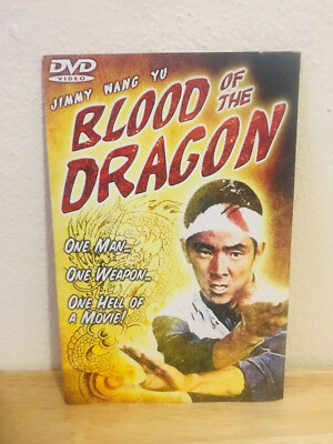 Jimmy Wang Yu Blood of the Dragon DVD Video (2004 Edition) | eBay