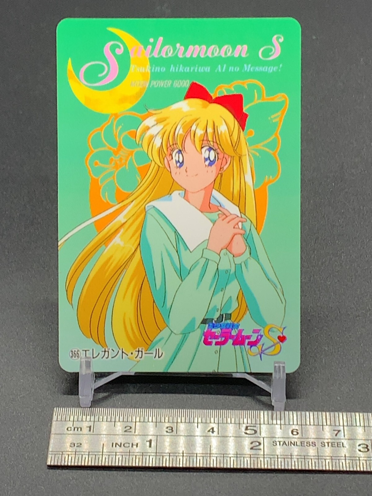 Venus Minako Aino 366 Sailor Moon Card TCG Amada Japanese | eBay