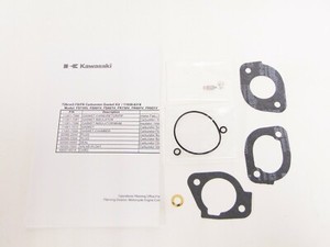 OEM Kawasaki Lawn Mower FS/FR Carburetor Gasket Kit 11028-6318 | eBay