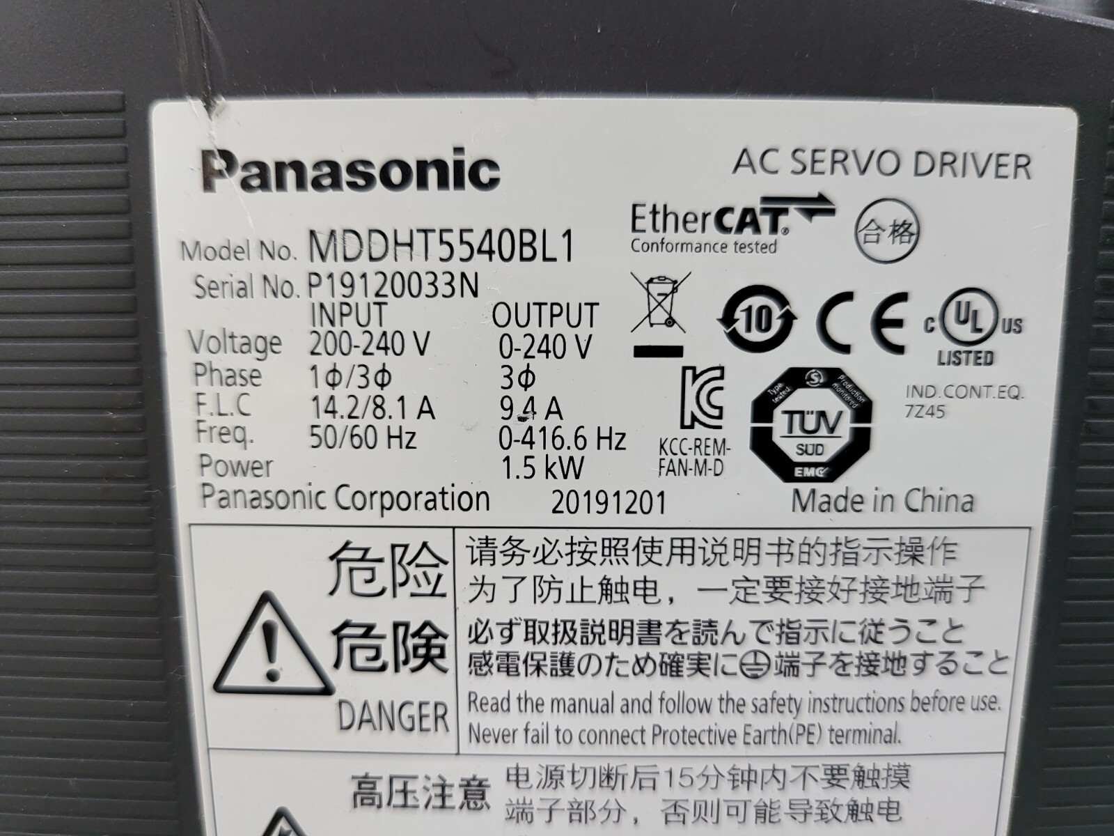 PANASONIC MDDHT5540BL1 AC SERVO DRIVER 1.5kW DRV-I-2405 9L11 for sale ...