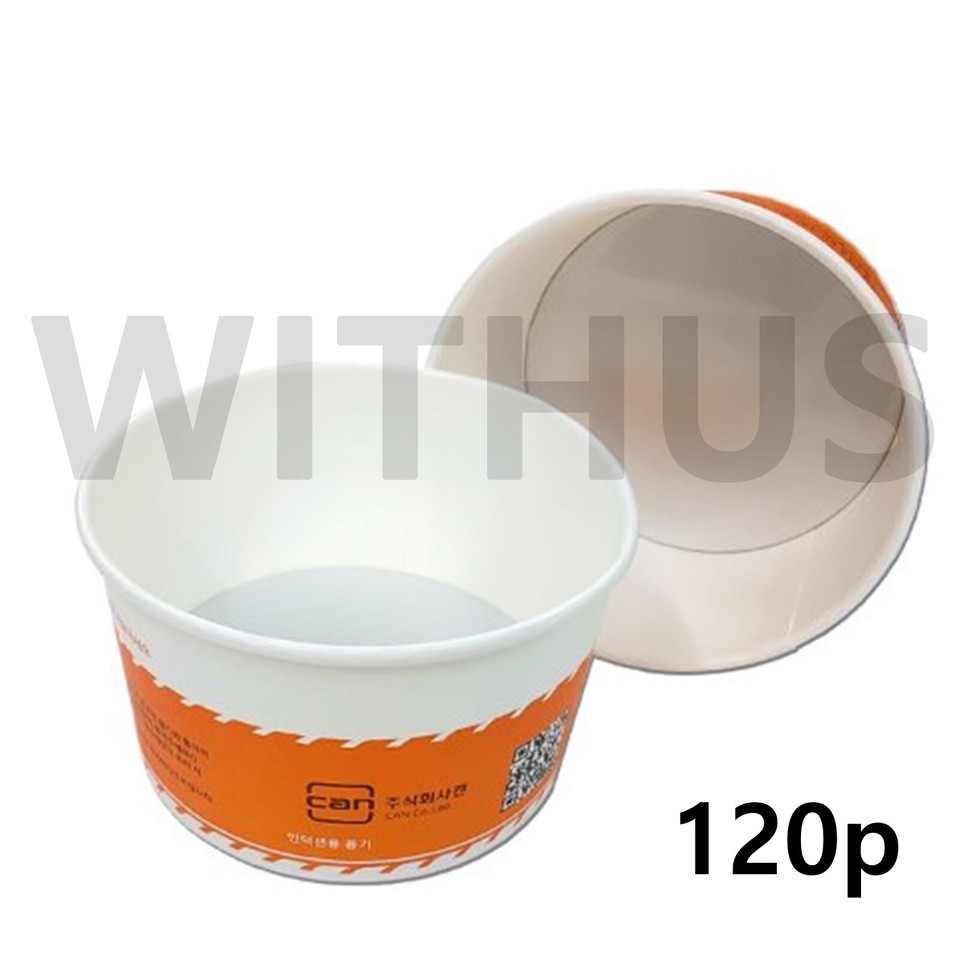 EZ COOK IH5600 Easy Cook Ramen Cooker Motor Type/General Type "220V ...