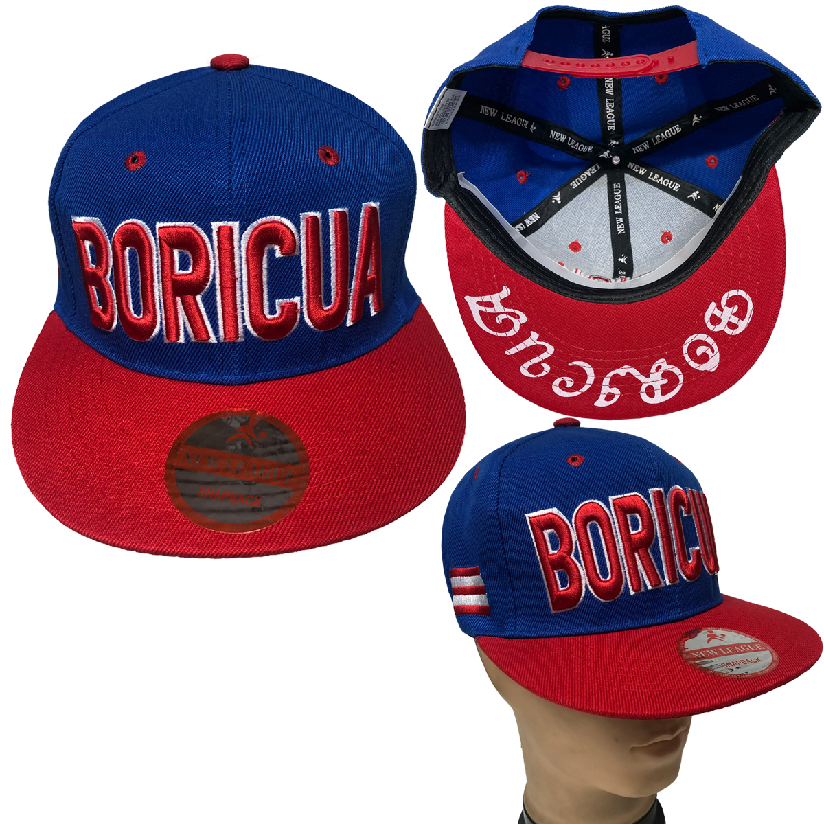 BORICUA PUERTO RICO 3D Embroidered Snapback Cap Adjustable Baseball Hat ...