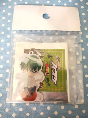 Kuroko no basket Midorima Keychain | eBay