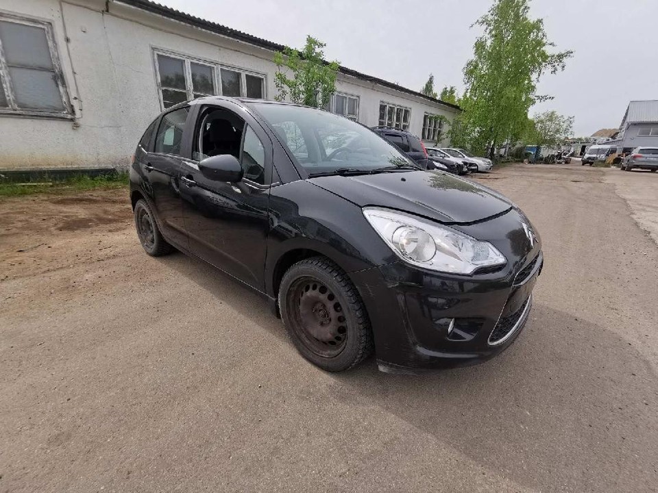 Door Hinge - REAR for Citroen C3 UK2482375-35 | eBay UK