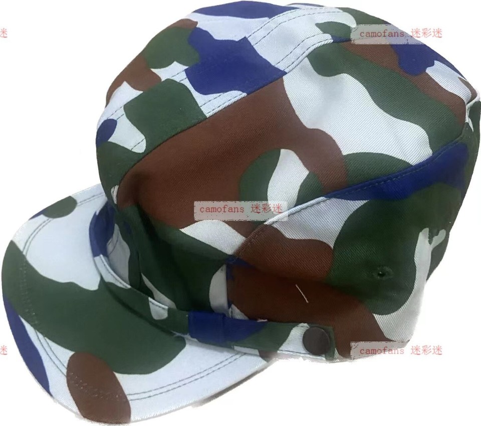 China PLA Air Force Reserve Unit 96 Type Blue Camouflage Uniform Cap ...