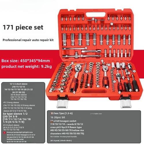 Spanner Tool Set Repair Car Repair Auto Repair Universal Quick Sleeve ...