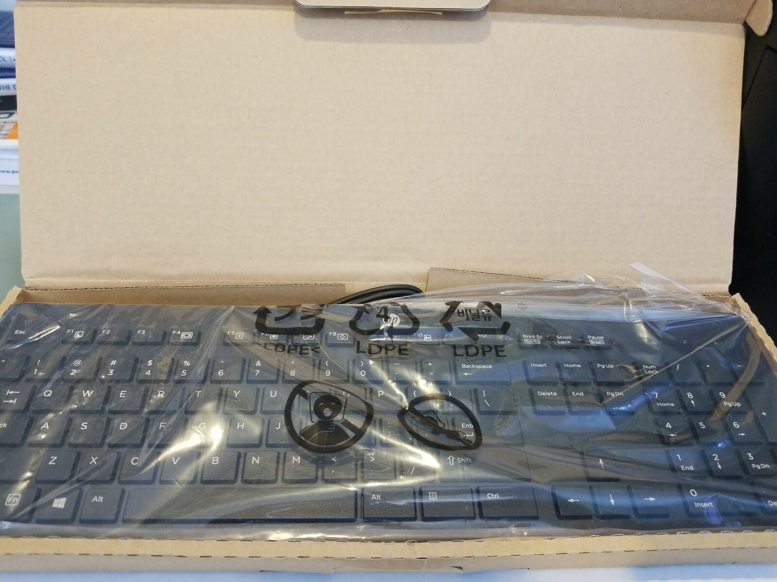 HP 803181-001 USB Slim KB WIn 8 US Keyboard | eBay