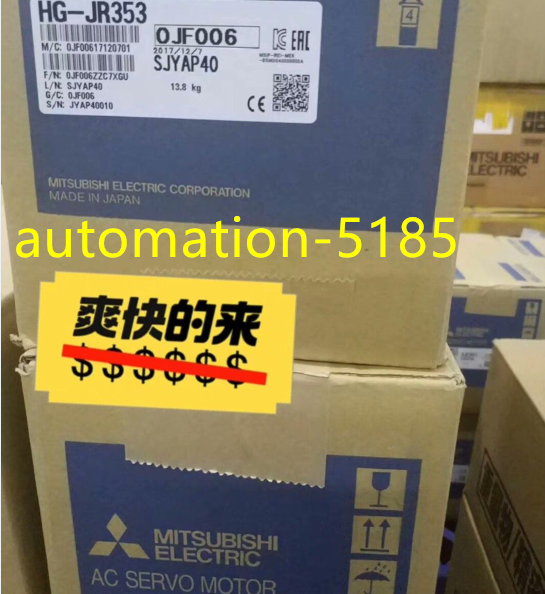 1PCS Mitsubishi HG-JR353 servo motor new fedex or DHL | eBay