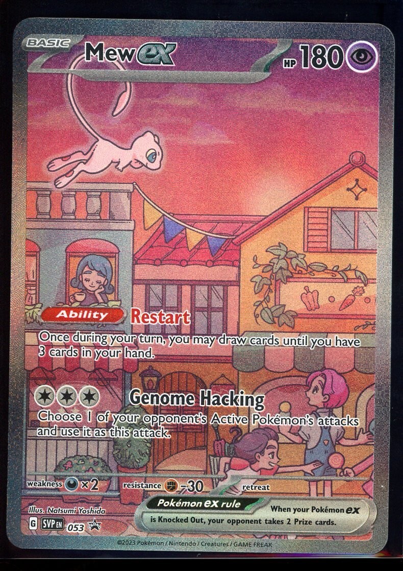 Pokemon Mew ex SVP-EN/053 Special Illustration Rare 151 UPC Promo - NM ...