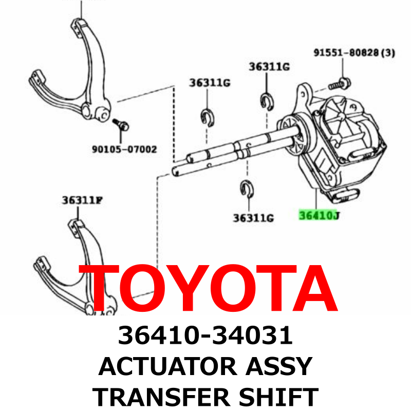 2007-2014 Toyota Tundra 4WD Transfer Shift Actuator Assy Genuine ...