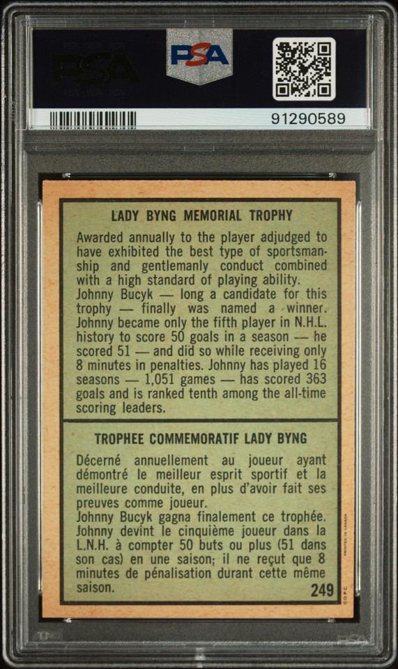1971 OPC O-PEE-CHEE HOCKEY #249 LADY BING TROPHY JOHNNY BUCYK HOF PSA 7 ...