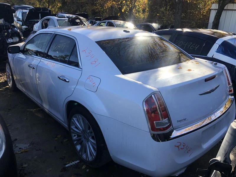 Chrysler 300 Sound System