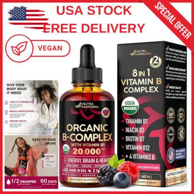 Organic Vitamin B Complex Liquid Drops - B1, B2, B3, B5, B6, B7, B8, B9 ...