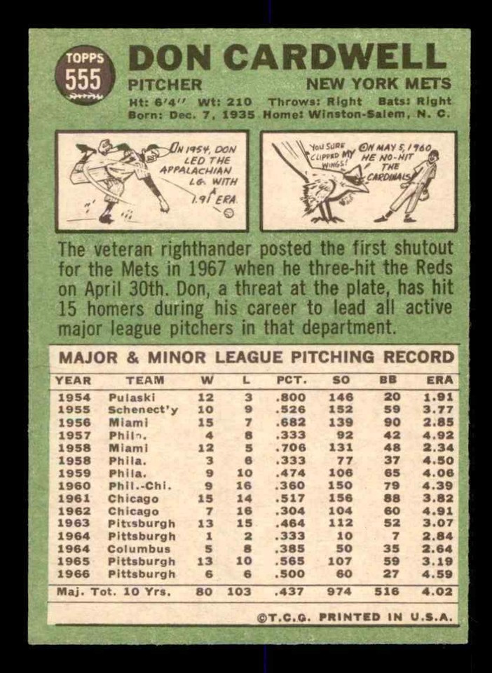 1967 Topps #555 Don Cardwell - EX-MT+ | eBay