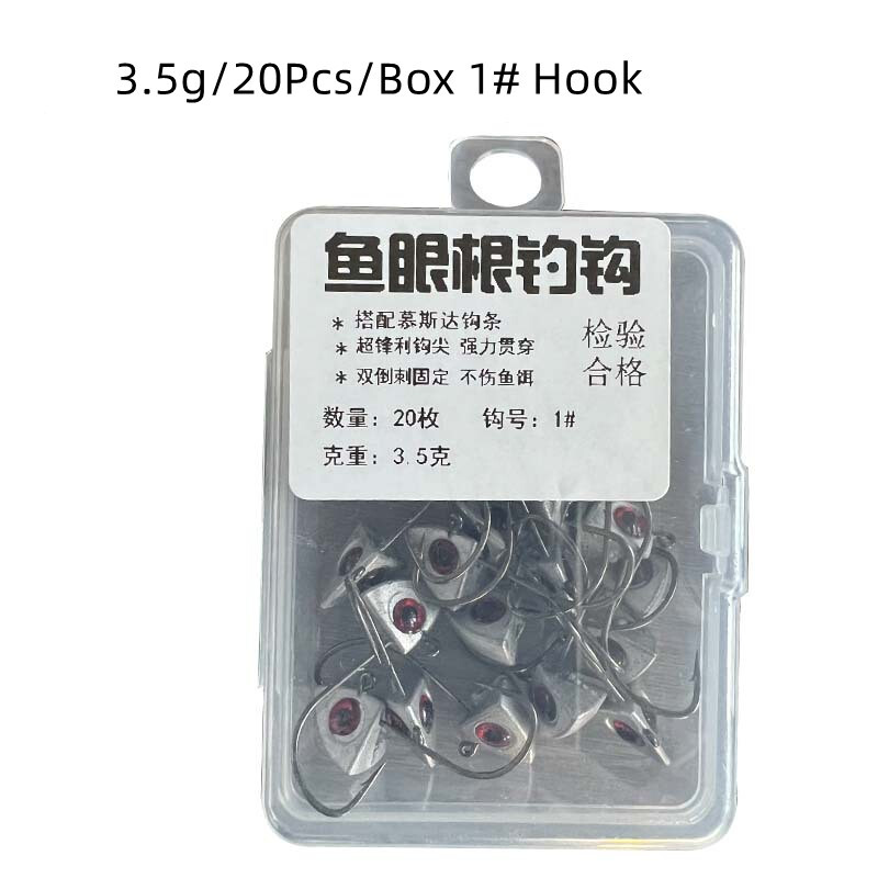 20Pcs Swimbait Jig Heads Weighted Hooks for Texas Ned Rig 1/18 1/11 1/8 ...