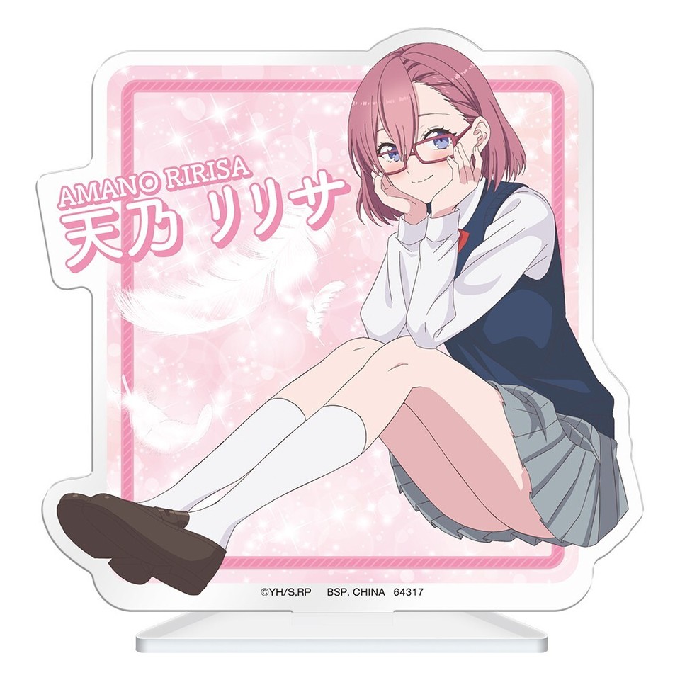 Ichiban Kuji 2.5 Dimensional Seduction B Prize Ririsu Amano Visual ...