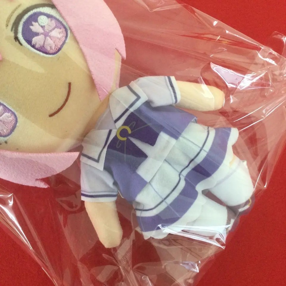 Haru Urara Plush Toy Vol.4 Uma Musume Pretty Derby 26cm From Japan | eBay