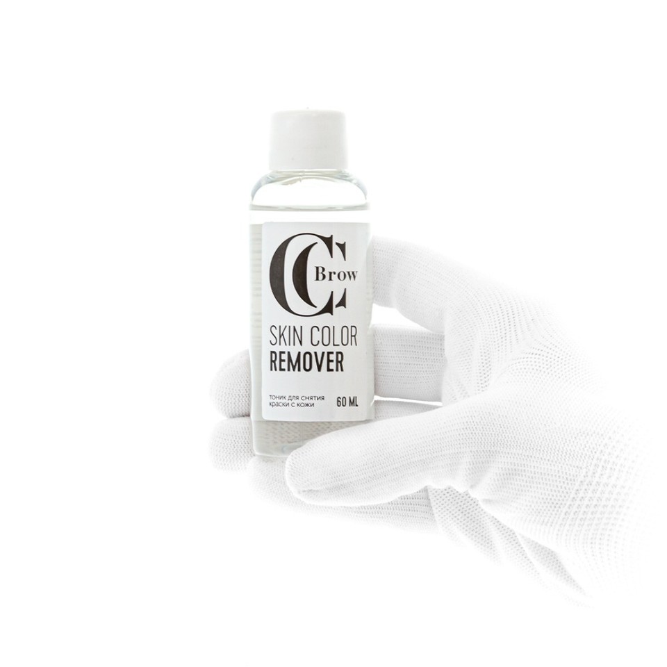 CC Brow Henna Eyebrow & Eyelash Tinting Products, Permanent Chna Dye 5 ...