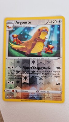 Carte Pokémon ARGOUSTE REVERSE 118/159 RARE EB12.5 Zénith Suprême NEUF ...
