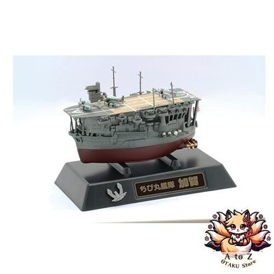 NEW Chibimaru Fleet Series No.10 Chibimaru Fleet Kaga Plastic Model ...