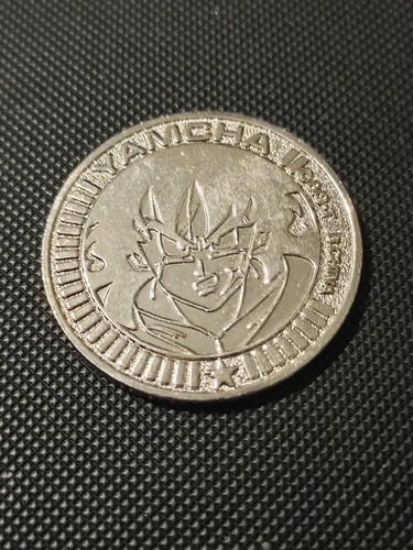COIN PIECE MEDAL MEDAILLE YAMCHA DRAGON BALL Z DBZ 2004 RARE COLLECTOR ...