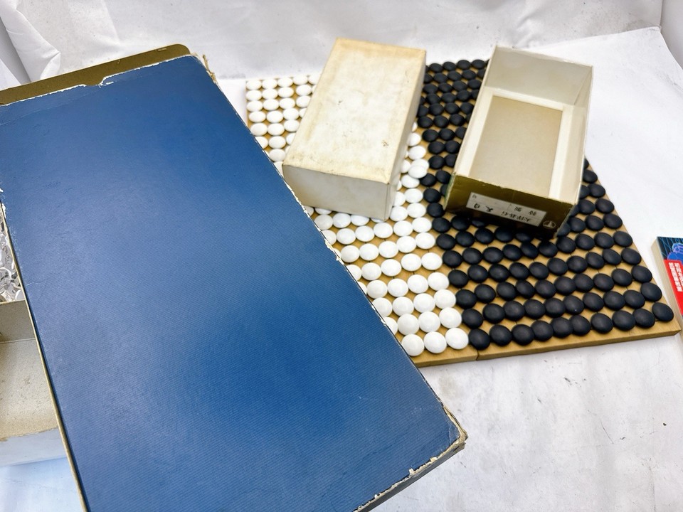 Vintage Nintendo Japanese Go Board Set Goban Stones IGO Game With Book ...