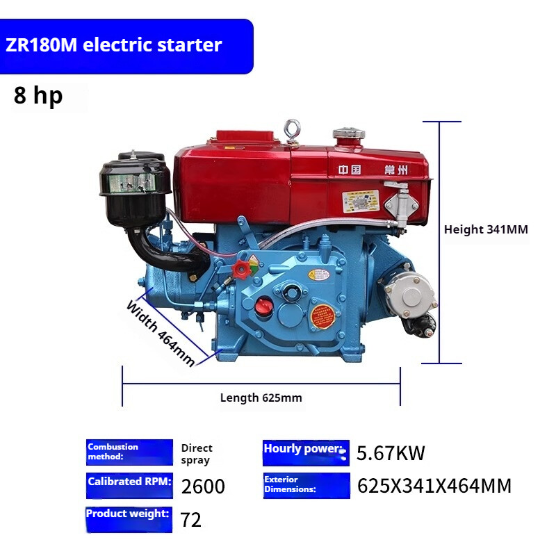 Single-cylinder Diesel Engine 175R Water-cooled 6/8 Hp Engine Electric ...