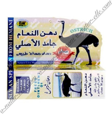 Ostrich Oil Cream Balm Gel Ointment 30g | eBay UK