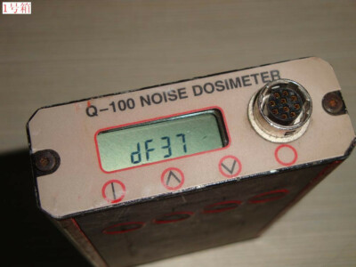 Sound & Audio Measurement - Qc-10 Calibrator