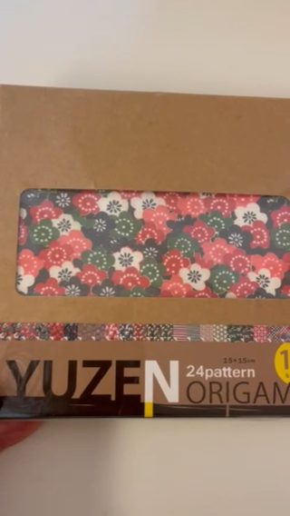 Japanese Yuzen Origami Paper 120 Sheets 24 Patterns 5 Sheets Each 5.8 ...
