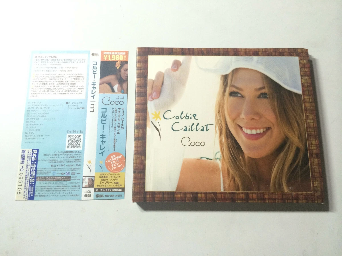Colbie Caillat Coco Album