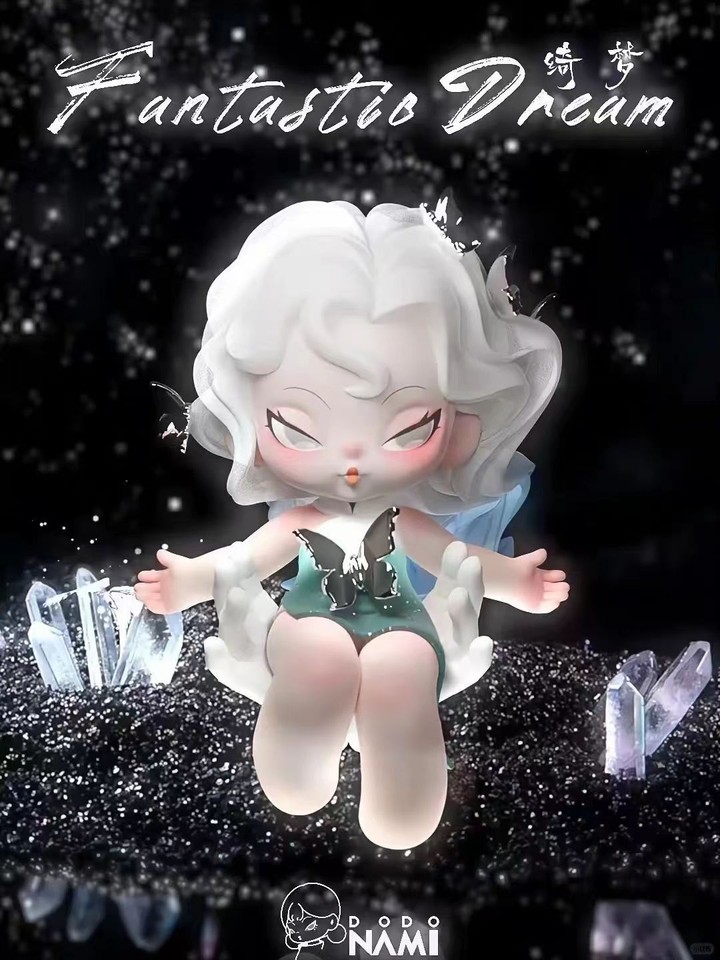 DODO NAMI Nightmare Core Series Confirmed Blind Box Figure Art Toy Hot ...