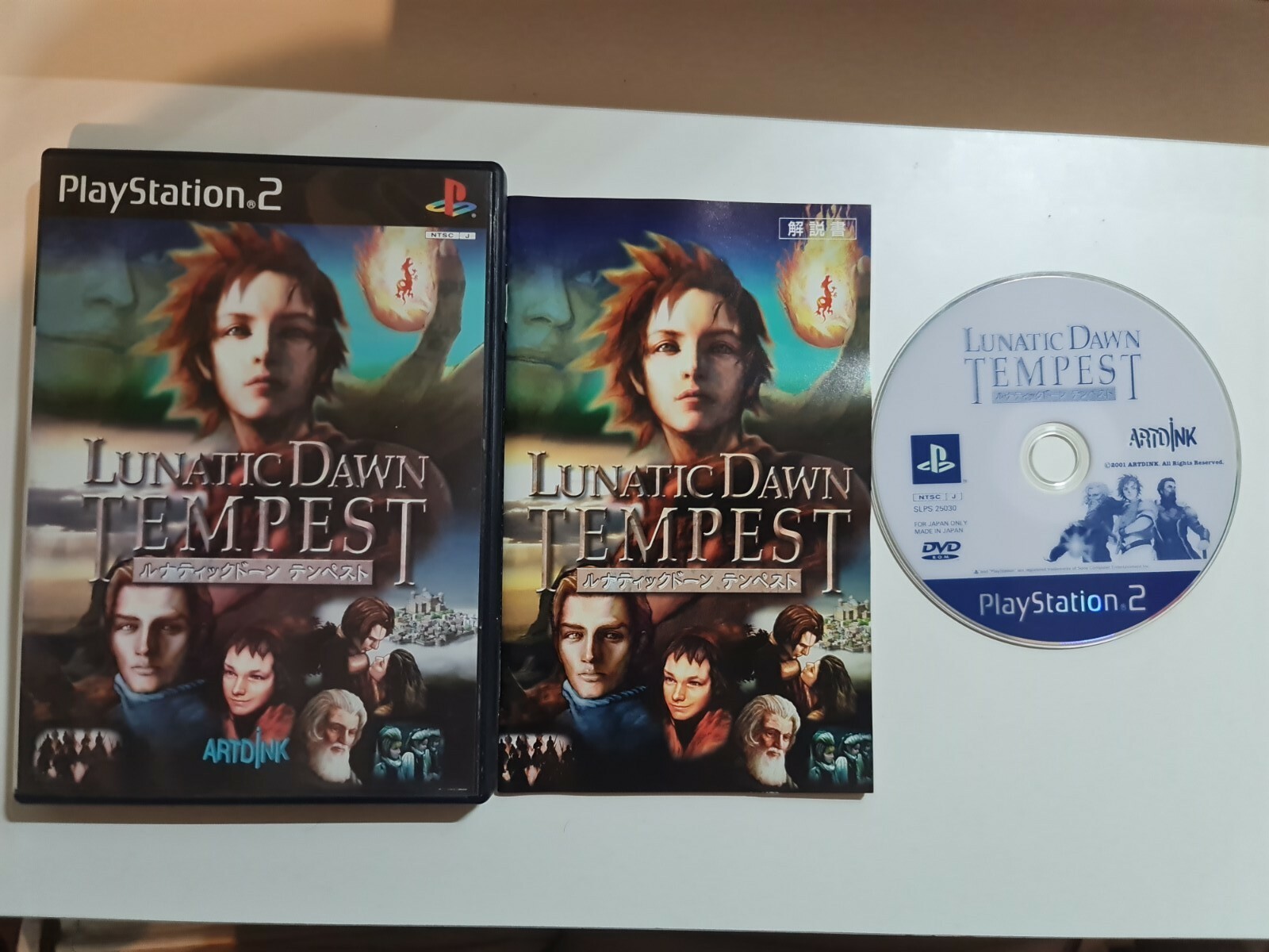 PS2 Lunatic Dawn TEMPEST (language/Japanese) | eBay UK