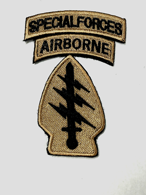 Special Forces Tab Png