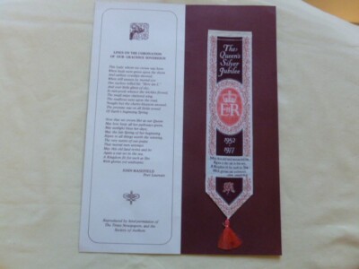 Vintage Queen Elizabeth II Silver Jubilee Woven Bookmark | eBay UK