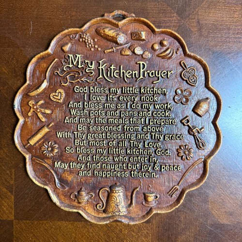 Vintage My Kitchen Prayer Wall Plaque Wood Look Kitchen Decor Religious ...