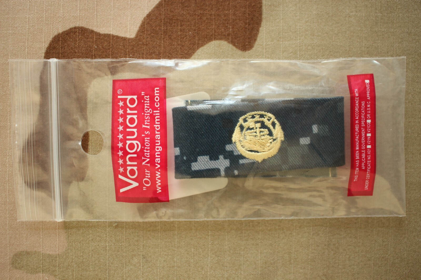 USN NAVY NWU UNIFORM SMALL CRAFT OFF. SPECIALTY BADGE TYPE 1 BLUE ...