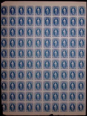 GERMANY: 1887 Full 10 x 10 Sheet 5 Pfennig Bochum Local Private Post ...