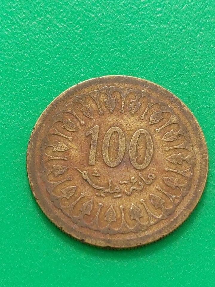 TUNISIA 1983 100 millim KM# 309 AH 1403 Kayihan coins T58.2 | eBay