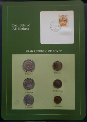 Franklin Mint Coin Sets of All Nations Egypt | eBay