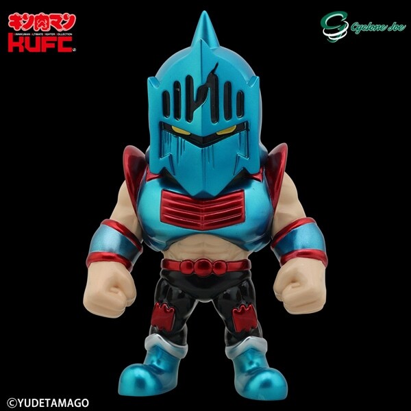 Ultimate Muscle Kevin Mask Unmasked