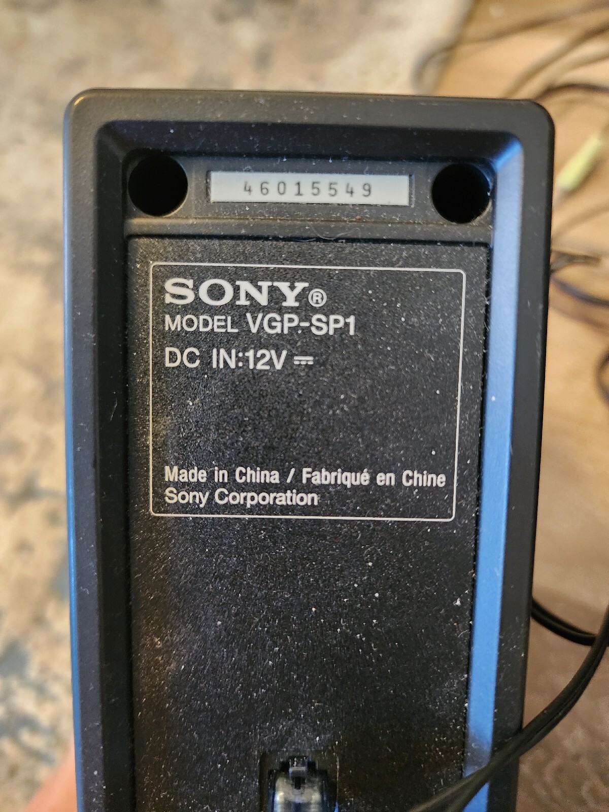 SONY Vaio Computer Speaker Sound System PCVA-SB1 & VGP-SP1, Subwoofer ...