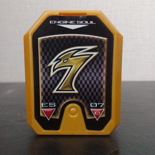 Power Rangers Go-Onger Engine Soul 07 Triptor Candy Toy version ...