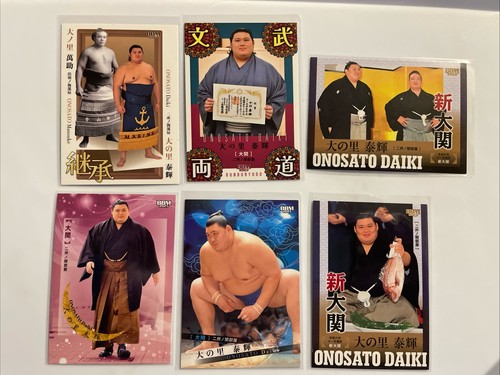 BBM Sumo Cards - Lot of 6 - Onosato Daiki 75th Yokozuna - Hibiki - USA ...