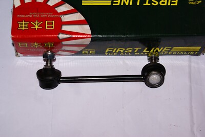 First Line FDL6919 RH Rear Stabilizer Link arb drop link FOR SUZUKI ...