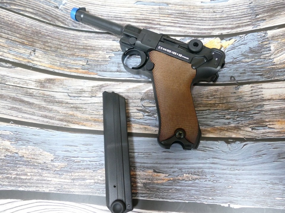 Academy Science Luger P08 Toy Real Gun Bullet Injection 6mm BB ...