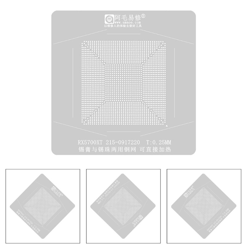 GPU BGA Reballing Stencil Template Station For RX5700XT Tin Net Steel ...